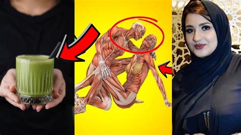 Avocado Benefit For Men Sex Powers L How To Grow Sex Powers L Murdana Kamzore Ka Ilaj Youtube