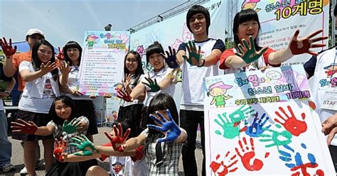 청소년 알바 10계명 이것만은 꼭 알자