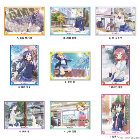 【ラブライブ！】 アクリルボード E 星空凛 キャラクターグッズ 画像一覧