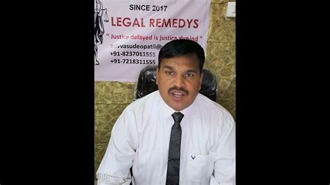 विवाह अधिनियम चे कलम १३ १ प्रमाणे पती देखील घटस्पोट देऊ शकतो Youtube