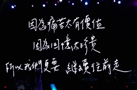 陈绮贞 堆糖美图壁纸兴趣社区