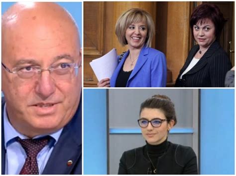 Ревизоро с убийствена ирония Мая Манолова е готова за премиер Корнелия ще е вице има една