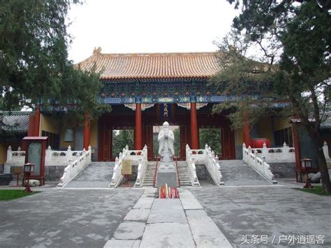中國十大孔廟 每日頭條