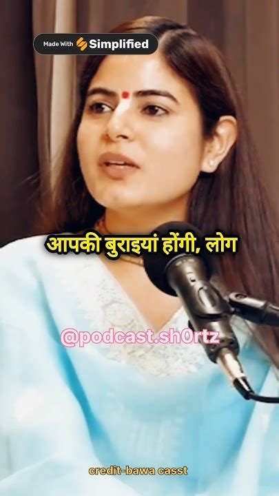 🔥इंसान को अपने करमो का फल जरूर मिलता है 💯shorts Motivation Shayari