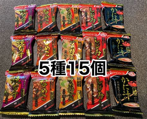 5種15個 アマノフーズ いつものおみそ汁贅沢｜yahooフリマ（旧paypayフリマ）