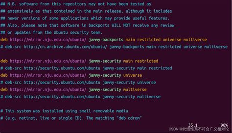 Nju Linux作业2 Csdn博客