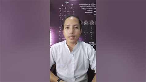 သောကြာသားသမီးများအတွက် 29 8 2024 မှ 4 9 2024 အတွင်းကြုံတွေ့ရမည့် ကံကြမ္မာဟောကိန်း Youtube