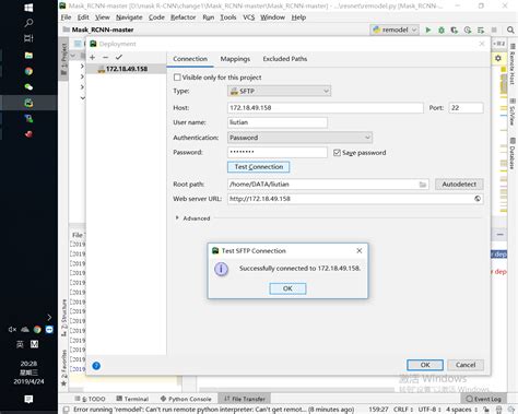Tensorflow Pycharm Error Running Remodel Can T Run Remote Python