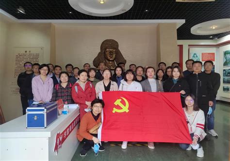 走访红色教育基地，感悟伟大建党精神