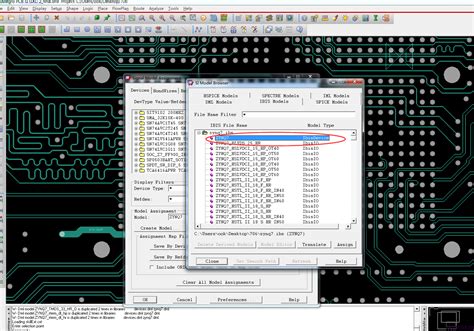 Allegro Pcb仿真赛灵思fpga Zynq的问题 微波eda网