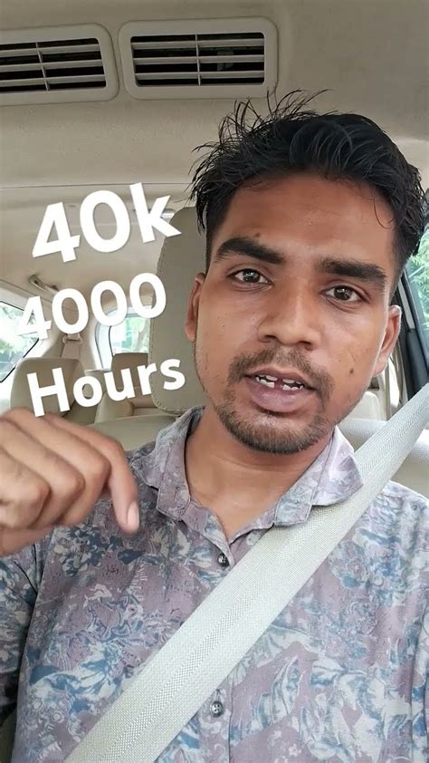 Complete Watchtime In Just 40k Views Shorts Watchtime 4000watchtime Youtube