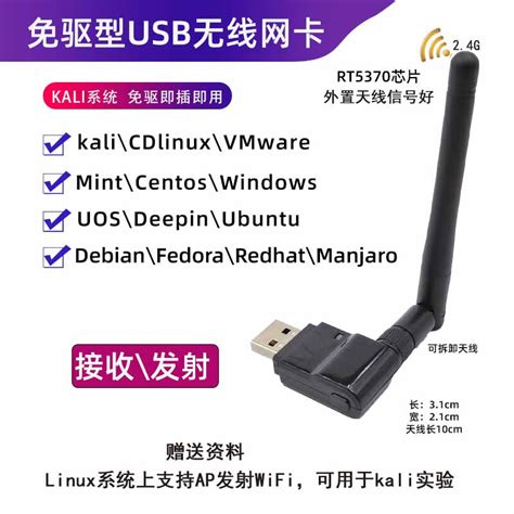 光润通（grt） Ocp 3 0双光口万兆10g 82599es芯片sfp 服务器网卡 F1002e Ocp V3 5（ocp 3 0万兆双光