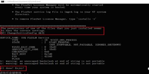 Abaqus2021软件安装步骤360新知