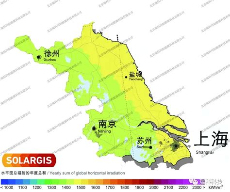 高清收藏各省太阳能资源大图