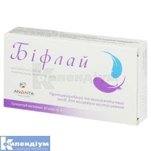 Біфлай: інструкція, ціни, аналоги, як приймати — все про препарат ...
