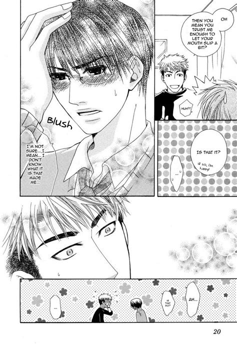 Panco Mega Giga Panic Shiritsu Renshuu Gakuen Eng Myreadingmanga
