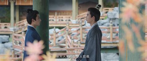 《宁安如梦》大结局：看懂了谢危对儿子的动作，才知道他为什么前世会自杀 知乎