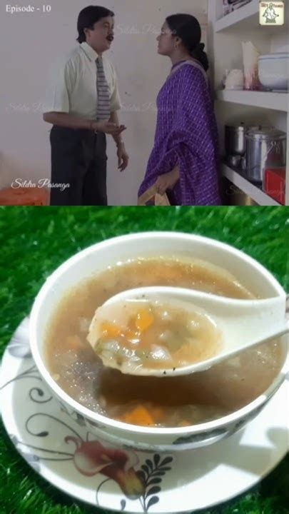 வெஜிடபுள் சூப் 🍲 Soup Vegsoup Food Cooking Trending Tamil Youtube