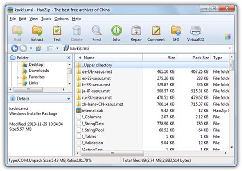 Installshield Cabinet File Viewer Download Yellowhonest