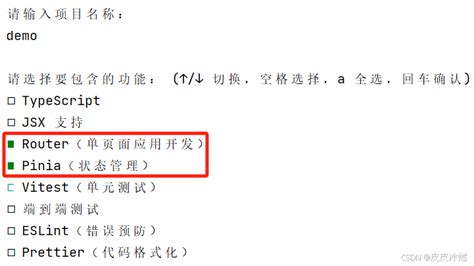 Python 56 基于vue和flask进行前后端分离的项目开发示例实战python Vue前后端分离 Csdn博客