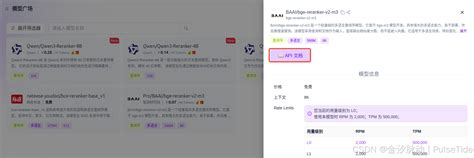 零基础实战：用 docker 和 vllm 本地部署 bge reranker v2 m3 重排序模型 csdn博客