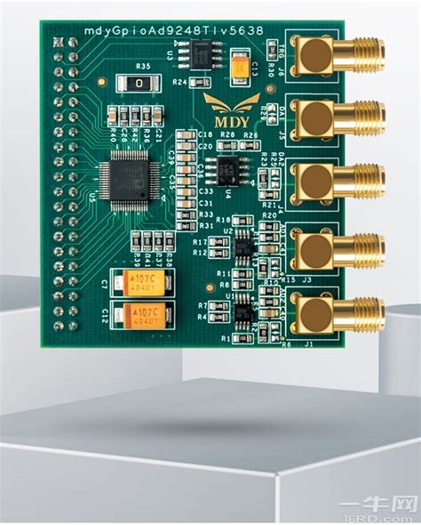产品资源mdyGpioAd9248Tlv5638模块 嵌入式 FPGA 一牛网论坛
