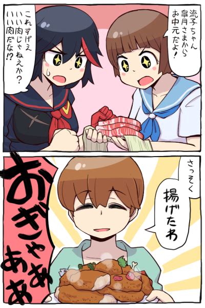 Matoi Ryuuko Mankanshoku Mako And Mankanshoku Sukuyo Kill La Kill Drawn By Papa Shimeguru