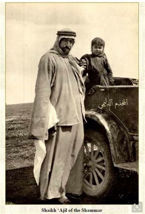 صورة للشيخ عجيل الياور شيخ شمر سنة 1937 Early Photos Old Photos Iraqi