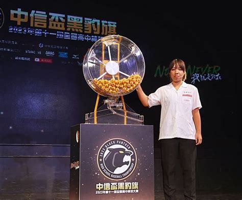 黑豹旗青棒賽將開打 高雄女中女子兵團參戰圖 中央通訊社 Line Today