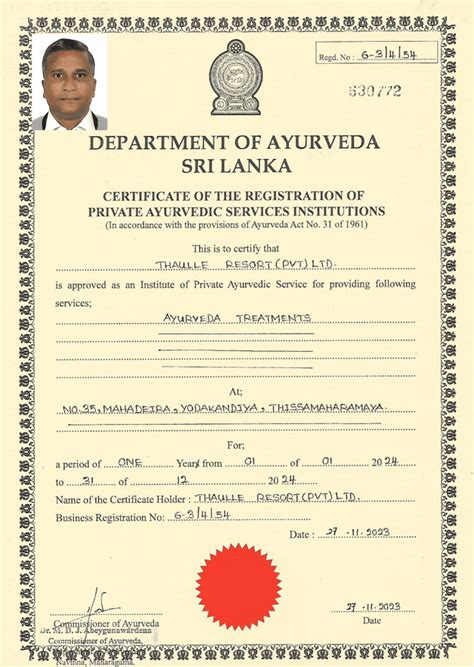 Ayurveda Thaulle Ayurveda Resort
