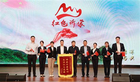 陕西中医药大学 新闻网 “学习二十大精神 传承发扬沂蒙精神”主题宣讲团走进我校