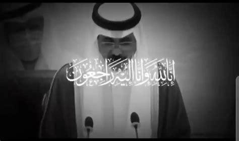Saud Almudhaf Mba على Linkedin اللهم ان عبدك نواف الاحمد الجابر