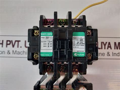 Anam Legrand Pak-35at-3 Magnetic Starter/switch 220v - Aeliya Marine