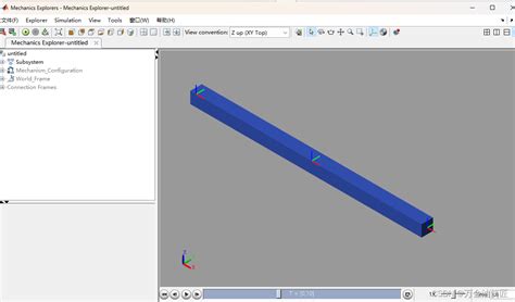 玩转matlab simscape（初级） 01 从一个简单模型开始学习之旅 csdn博客