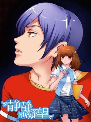 海贼王女帝娜美同人漫h 免费全集观看 樱花动漫