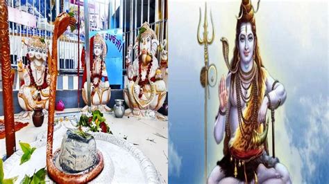 Mahashivratri Puja 2023 Date Know About Ludhiana Broked Shivling