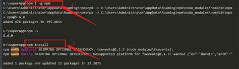Npm Install 时 提示err Code Eintegrity报错 千叶祥龙 博客园