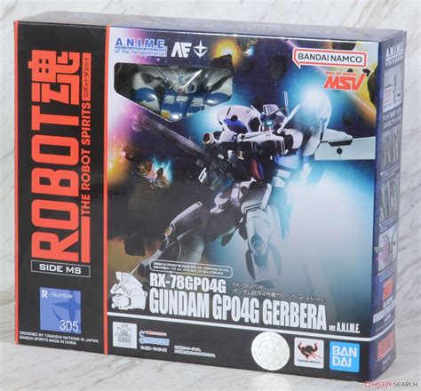 Robot魂 ＜ Side Ms ＞ Rx 78gp04g ガンダム試作4号機ガーベラ Ver Anime 完成品 パッケージ1