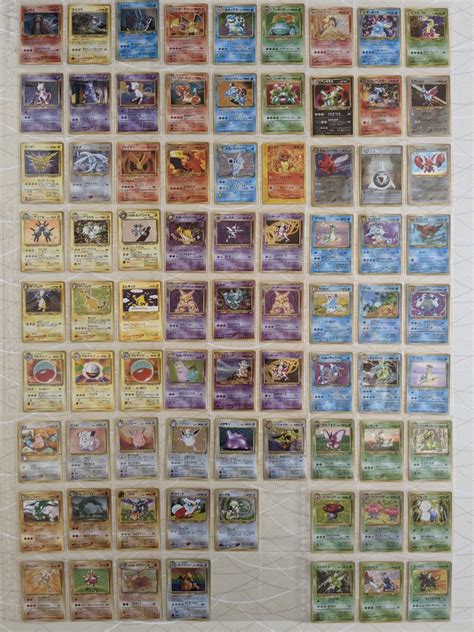 Yahooオークション 78枚セット ポケモンカード 旧裏 旧裏面 まとめ
