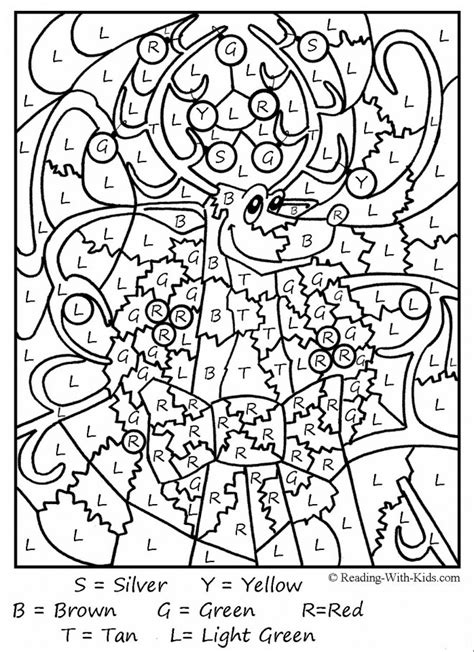 Coloriage Magique cp Lettres et Animaux dessin gratuit à imprimer
