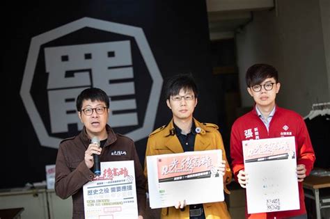 罷韓造冊進入最後階段 Wecare：周一就送件！