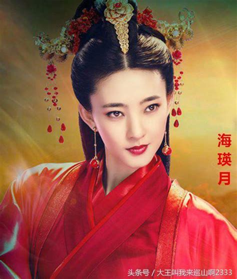 七版妲己顏值pk，溫碧霞范冰冰林心如，誰是第一？ 每日頭條