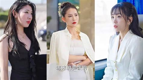 窮小伙好心救下美女，殊不知她是千億女總裁，被她一眼相中，從此事業愛情雙豐收熱播短劇逆襲爽劇 Youtube