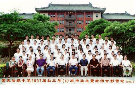 芙蓉网首页 峥嵘岁月 毕业班照 初中71届至10届毕业班照