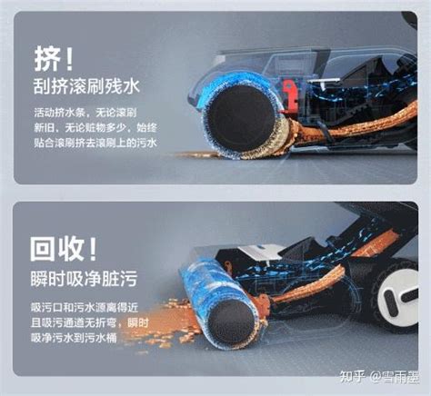 添可洗地机推荐2023添可洗地机怎么样选购？添可洗地机型号推荐哪款好？优选推荐） 知乎