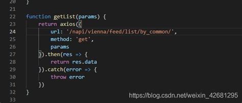 Vue代理报错404问题及解决vue配置proxy 乐耶园
