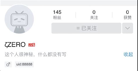 封禁、注销b站的几种账号状态 哔哩哔哩