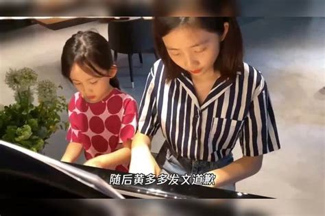 多多学霸人设翻车后，黄磊评论区被接连嘲讽，孙俪夫妇也被骂爱装