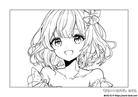 無料ダウンロード｜全身がかわいいプリンセス塗り絵【幼児向け】