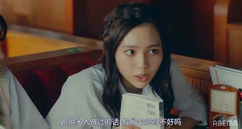 90分，关于sex这些事，还是霓虹国敢拍！百科ta说
